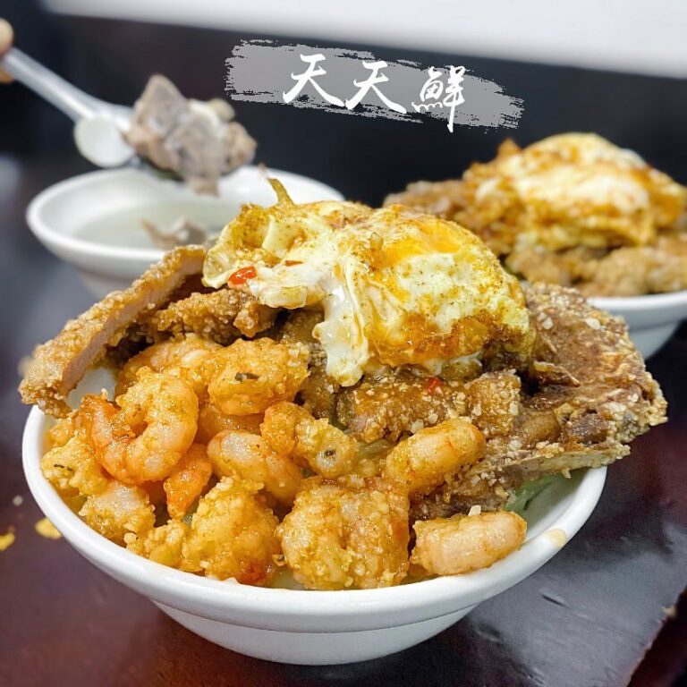 排骨飯 ｜精選10家人氣排骨飯，給你傳統好口味- GOMAJI夠麻吉