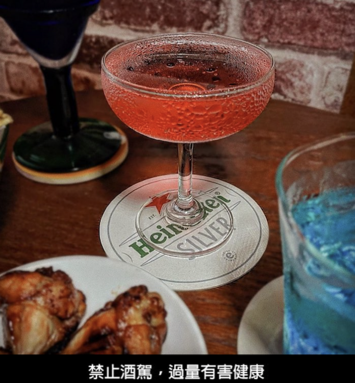 新北音樂酒吧推薦｜Chill起來！私房微醺必吃8選 - GOMAJI夠麻吉