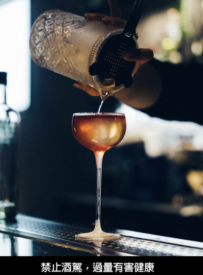 新北音樂酒吧推薦｜Chill起來！私房微醺必吃8選 - GOMAJI夠麻吉