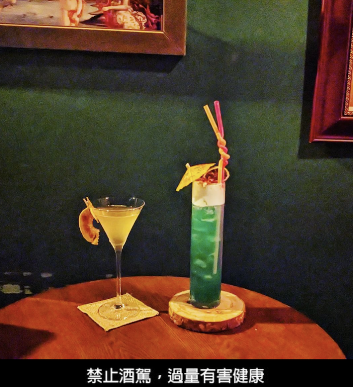 新北音樂酒吧推薦｜Chill起來！私房微醺必吃8選 - GOMAJI夠麻吉