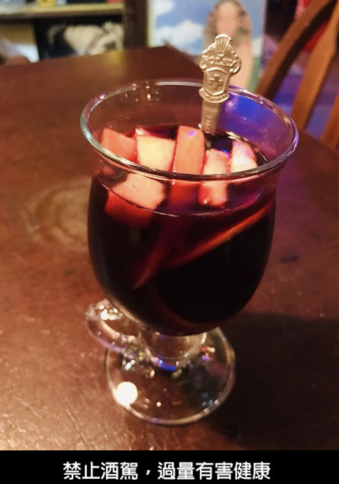 新北音樂酒吧推薦｜Chill起來！私房微醺必吃8選 - GOMAJI夠麻吉