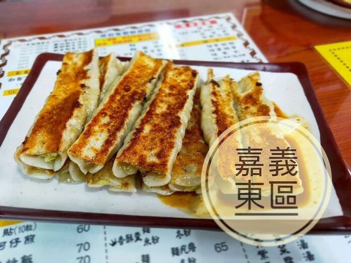 嘉義素食推薦｜饕客必吃！美味蔬食餐廳TOP9- GOMAJI夠麻吉