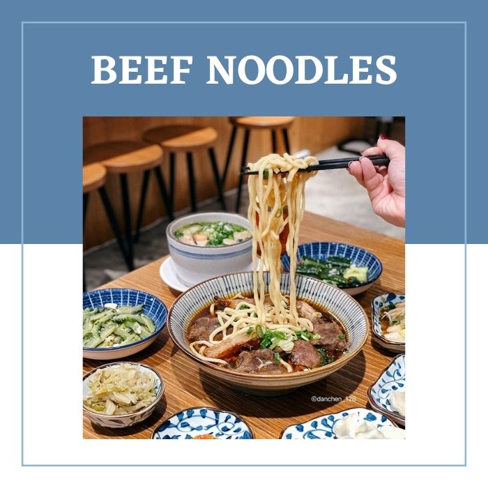 2024最新名單！台北牛肉麵八間必吃清單推薦 - GOMAJI夠麻吉