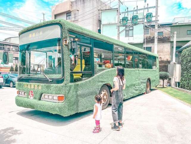 中埔景點推薦｜嘉義秘境之旅必訪夢幻景點TOP8 - GOMAJI夠麻吉