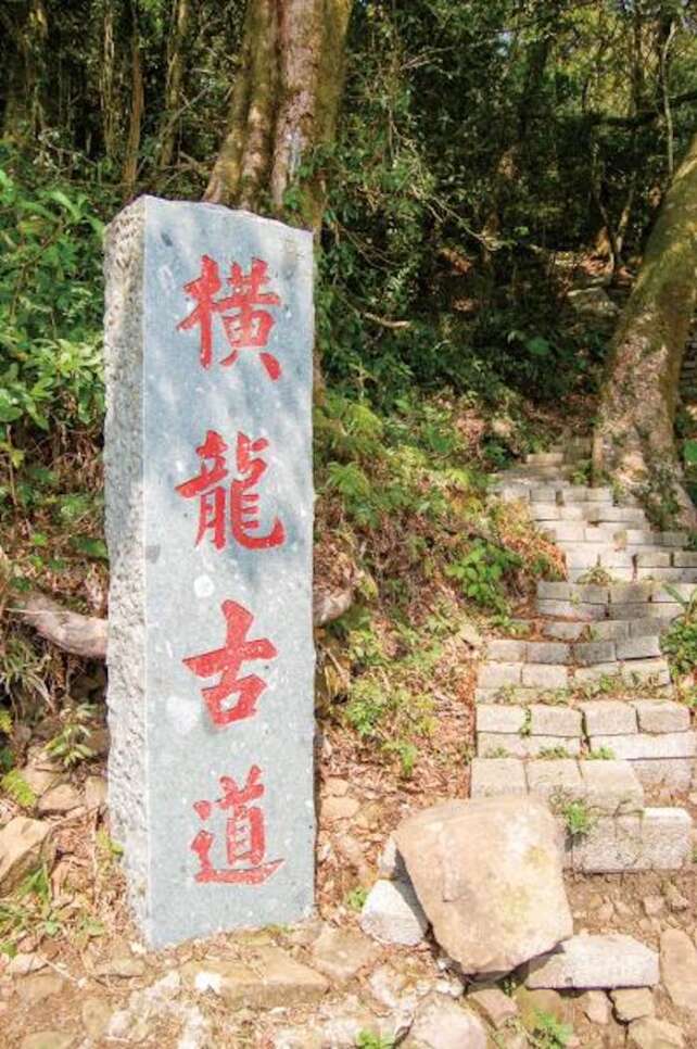 苗栗泰安景點一日遊｜10大必去秘境感受靜謐之美 - GOMAJI夠麻吉