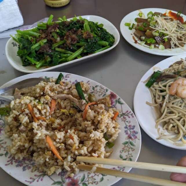 來去彰化二水鄉一日遊，10大必吃美食推薦清單！ - GOMAJI夠麻吉