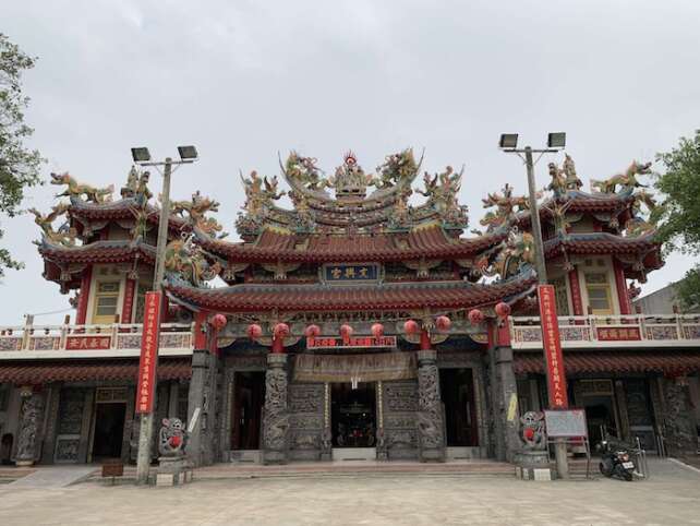 高雄永安景點推薦｜慢活海線之旅必訪絕美地10選 - GOMAJI夠麻吉