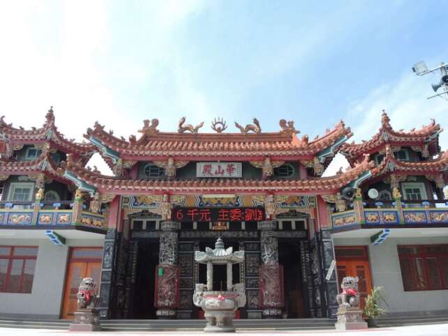 高雄田寮景點推薦｜月世界奇景與在地秘境TOP10 - GOMAJI夠麻吉